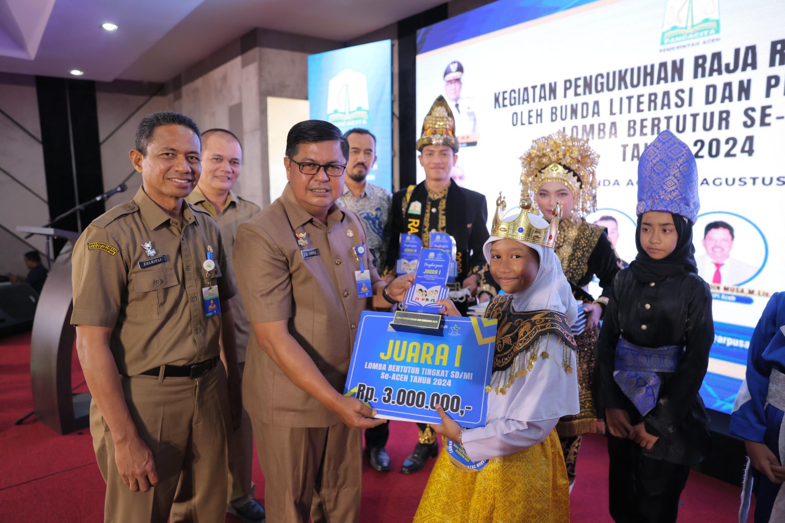 Dinas Perpustakaan dan Kearsipan Aceh